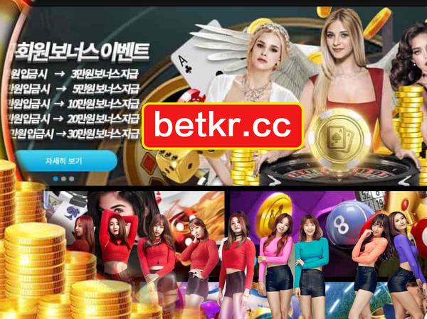 섹x는 야하게 하는게 좋은거야 라고 알려준 누나 썰 100억 원 랭킹 상금 지급 카지노