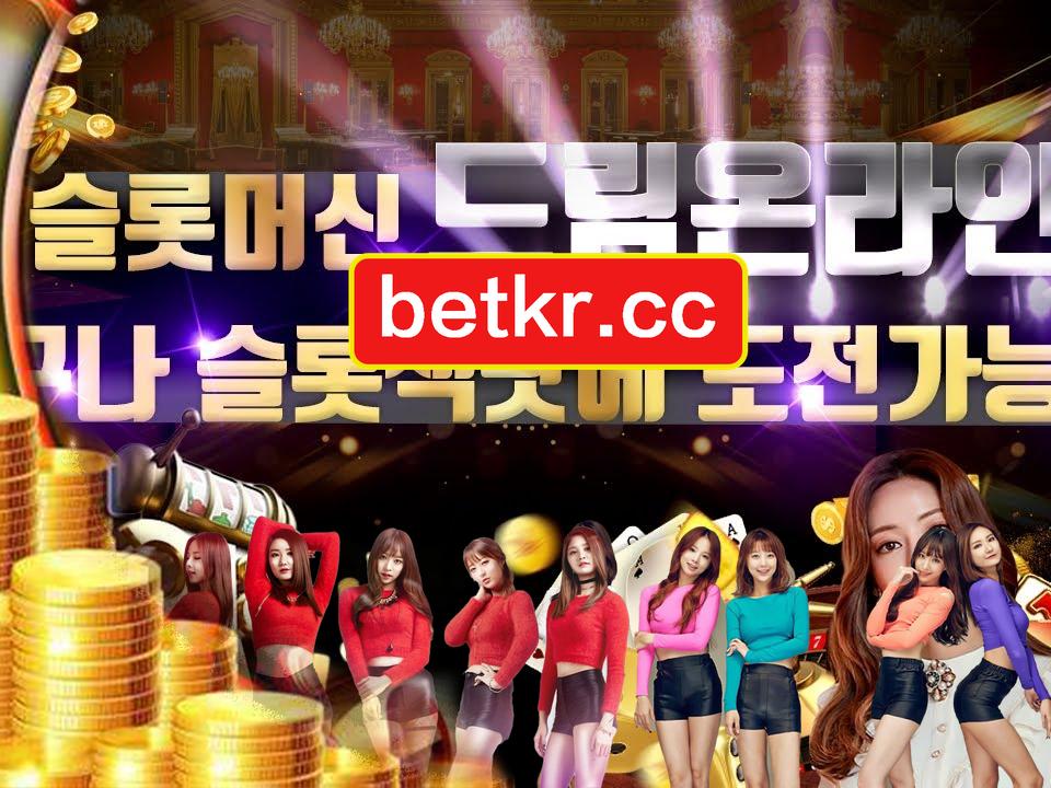 중딩때 같은반 여자애가 대딸해준 썰 - 5분 출금 보장 카지노