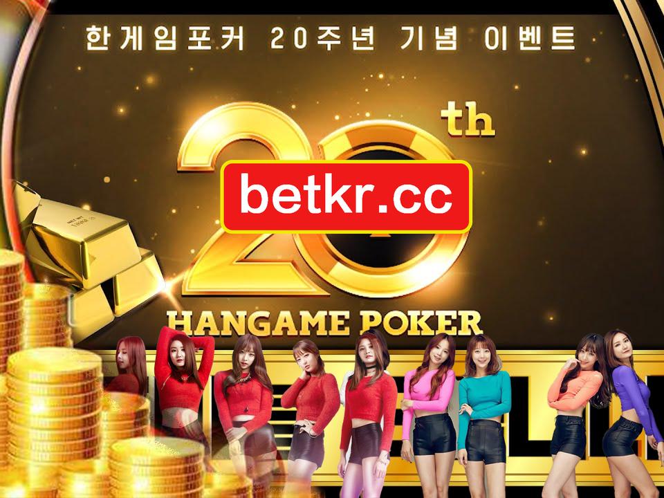 섹x는 야하게 하는게 좋은거야 라고 알려준 누나 썰 100억 원 랭킹 상금 지급 카지노